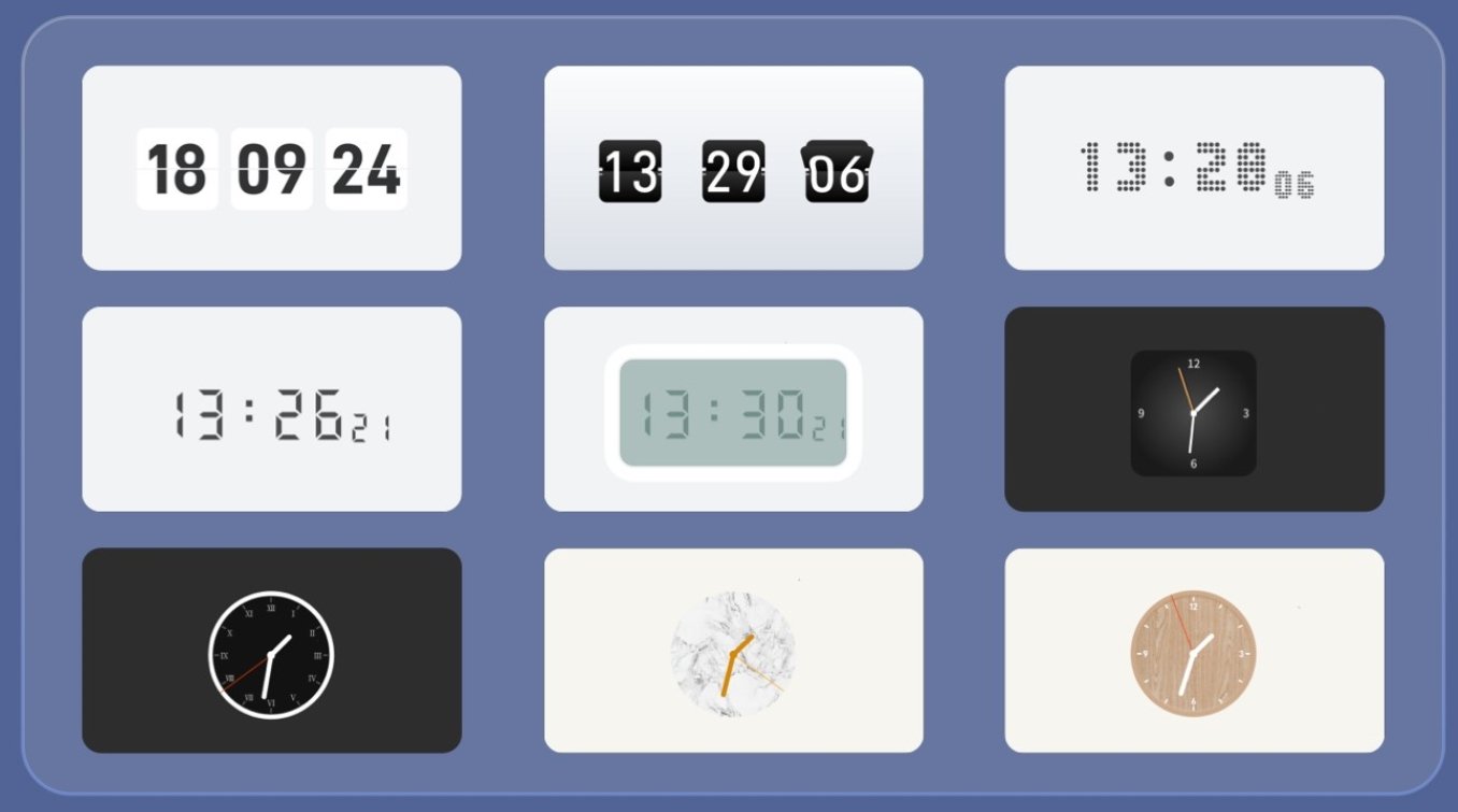 윈도우 11 시계 위젯 활용 가이드 - 빌리자